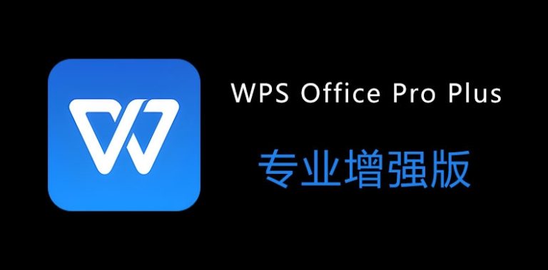 WPS Office 2025 最新版怎么下载？ - WPS Office_wps官网_wps下载